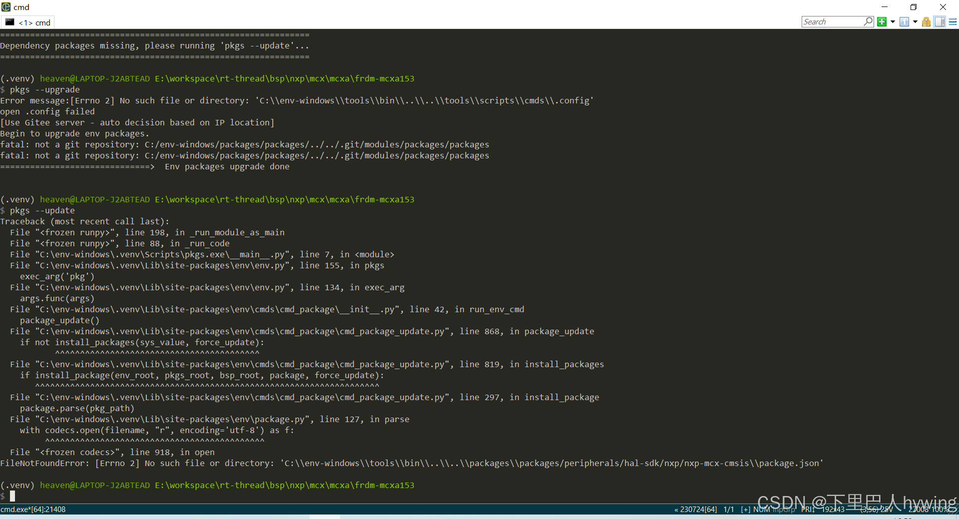 NXP BSP MCXA153 scons工具编译不了_rt-thread dependency packages missing-CSDN博客