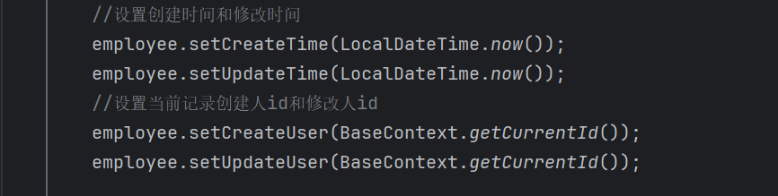 【项目日志|苍穹外卖】Day3：AOP 切面编程与常见注解-CSDN博客
