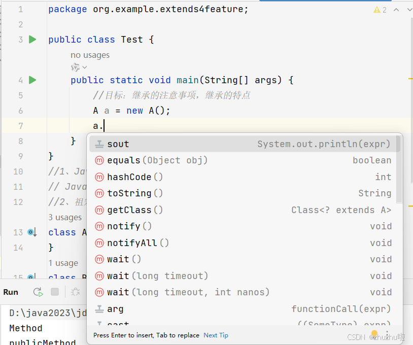 Java学习笔记03-继承extends-01_继承 extends-CSDN博客