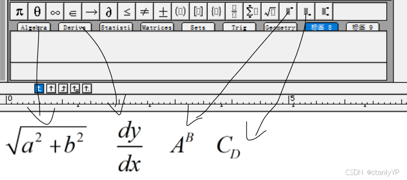 SCI投稿的PDF公式错位原因+MathType与Word配合生成公式_公式中的特定符号在投稿后生成的pdf中显示错误-CSDN博客