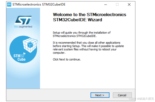 STM32CubeMX安装教程和使用技巧-CSDN博客