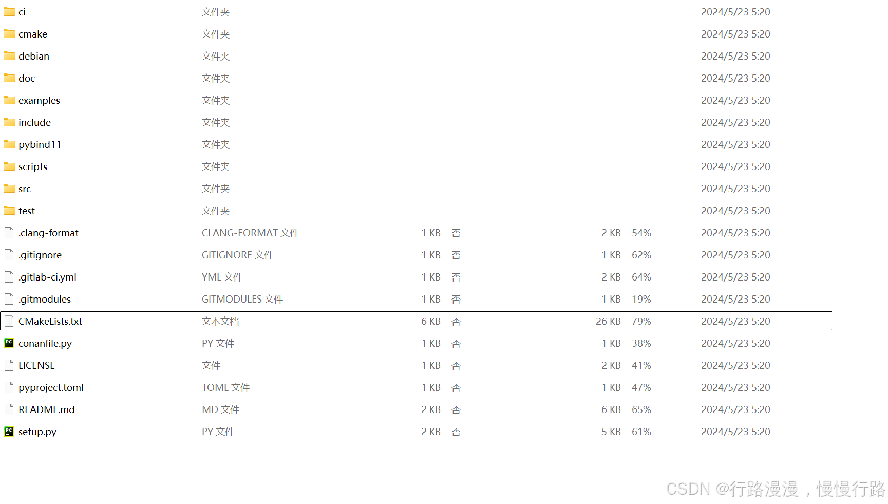win10+VS2019配置UR机器人RTDE库-CSDN博客