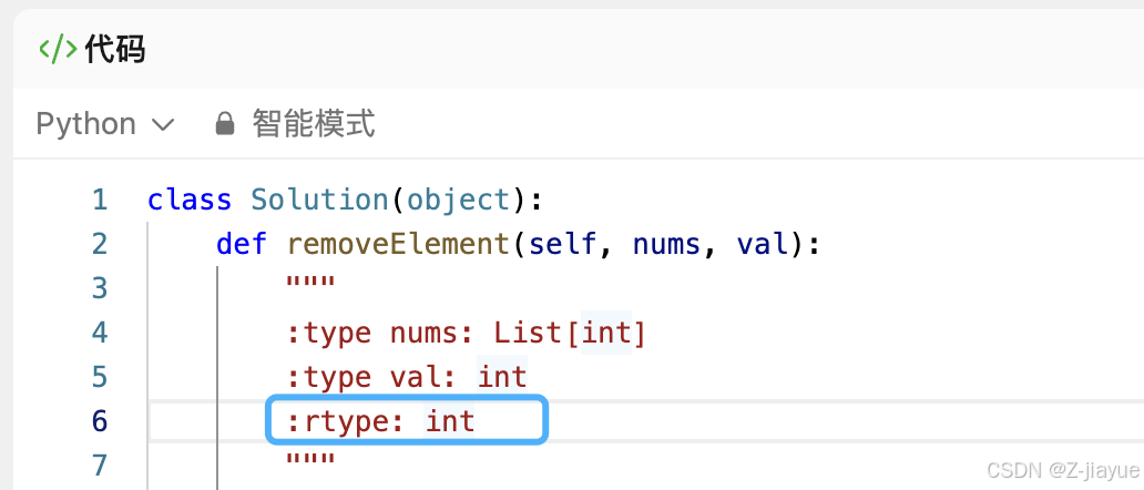 leetcode小白刷题中......_package leetcode什么移速-CSDN博客