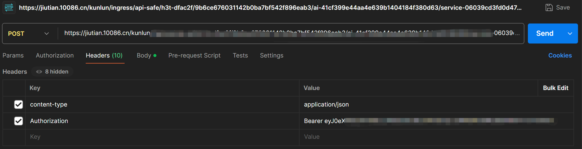 九天大模型开发平台910B部署DeepSeek-R1-Distill-Qwen-32B_升腾910b部署deepseek-CSDN博客