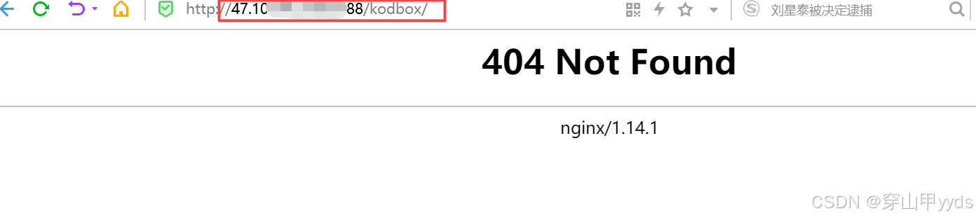 【nginx】Nginx中location路径匹配无效问题 如“ location /app“_nginx location不生效-CSDN博客