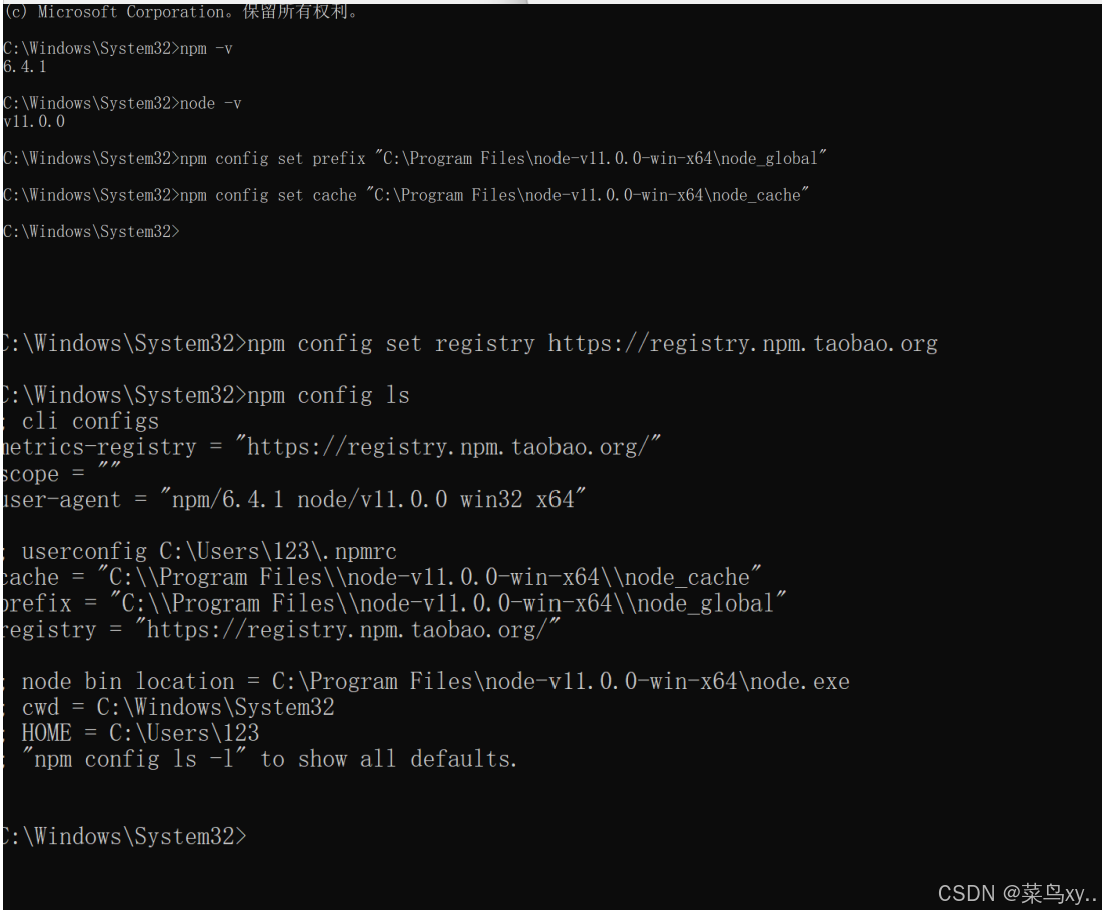 node.js安装教程_node15安装-CSDN博客