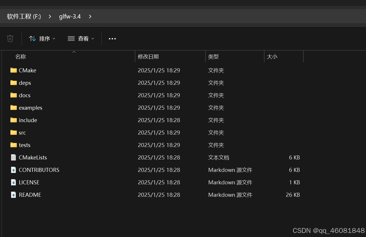 OpenGL学习笔记①（入门配置——GLFW和GLAD配置）-CSDN博客