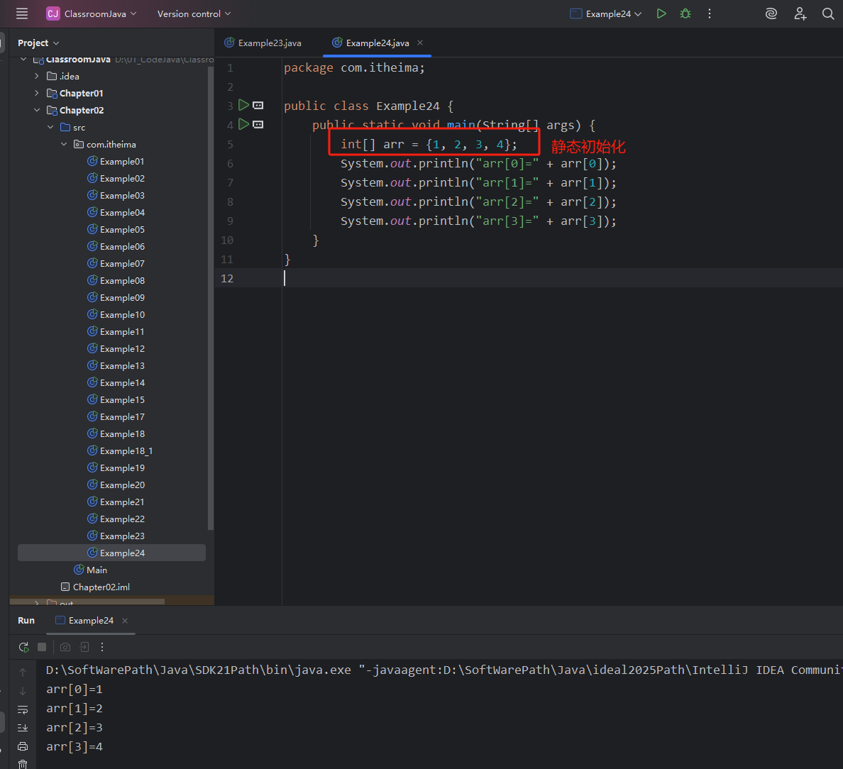 15-Chapter02-Example22-31-CSDN博客