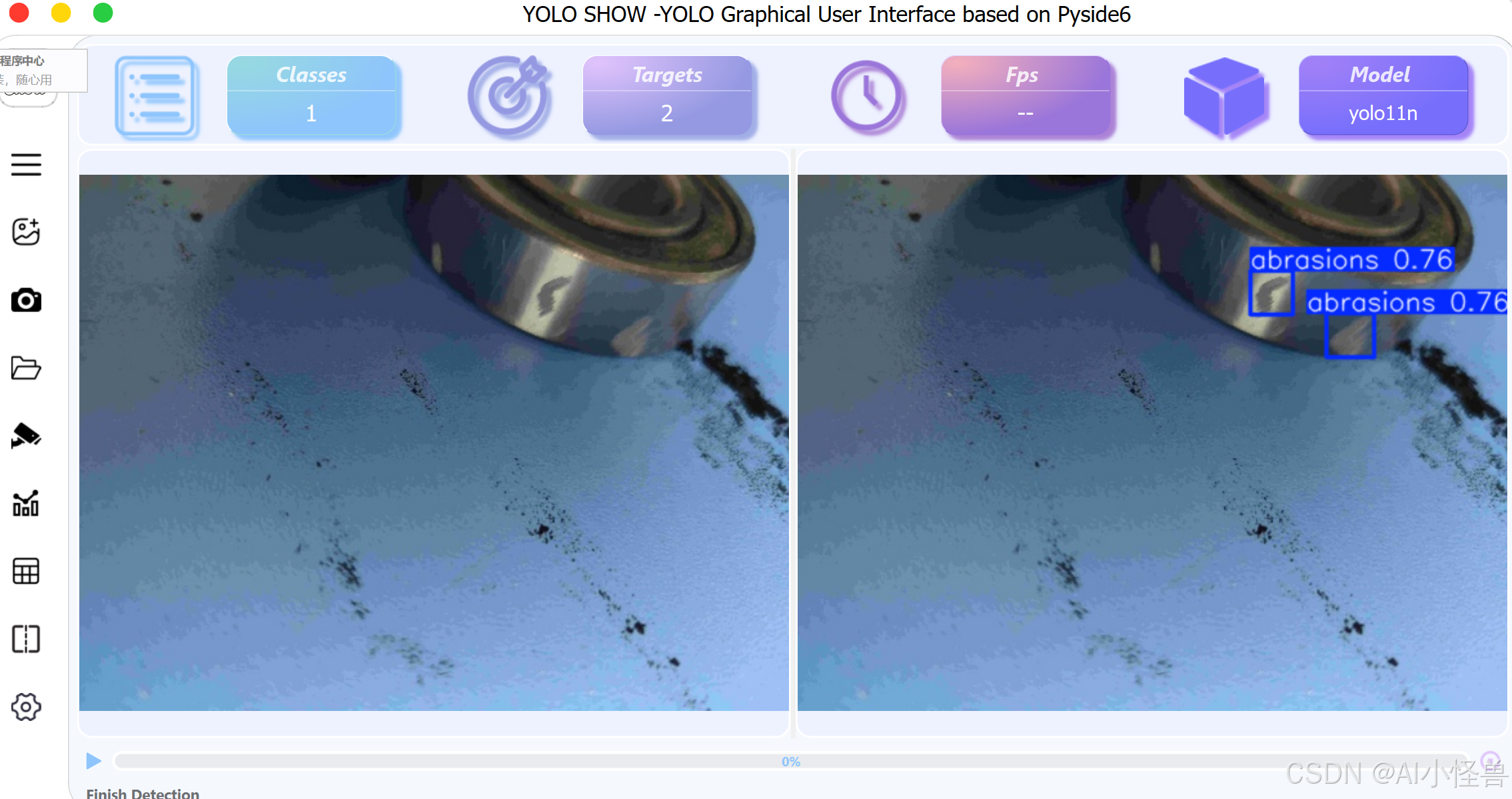 基于YOLO11的轴承缺陷检测系统（Python源码+数据集+训练结果可视化）_ai轴承失效训练图集-CSDN博客