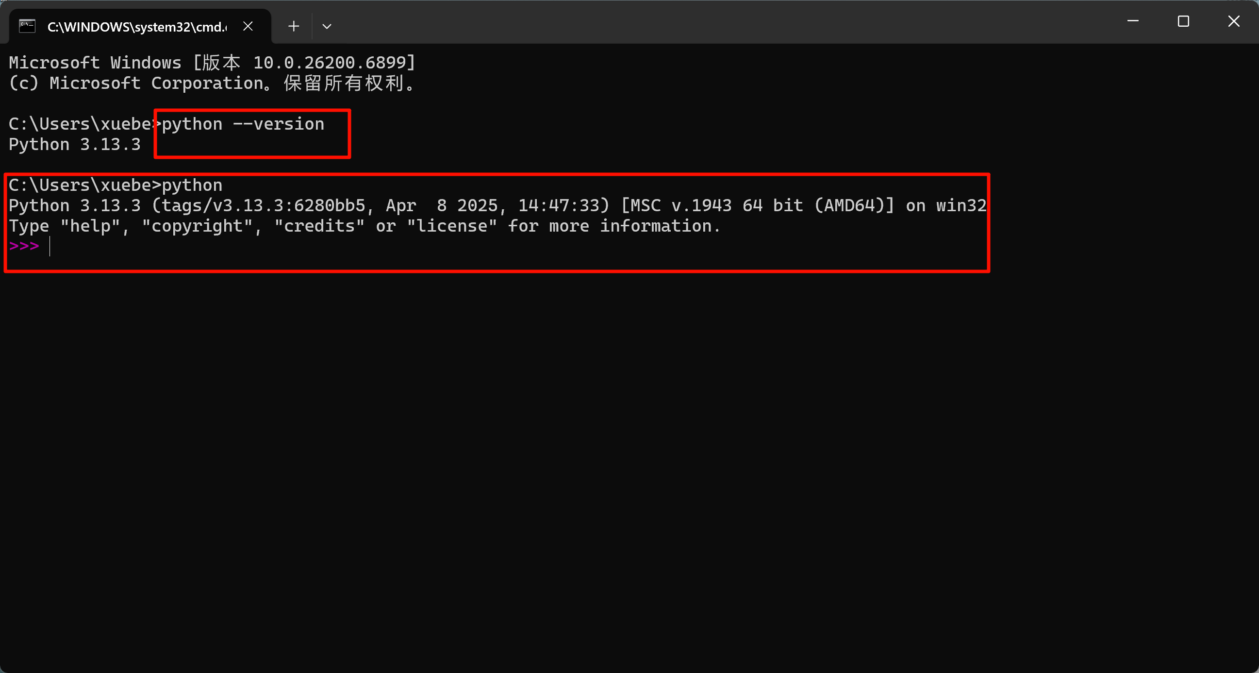 Manim环境搭建--Python环境安装_manim安装教程-CSDN博客