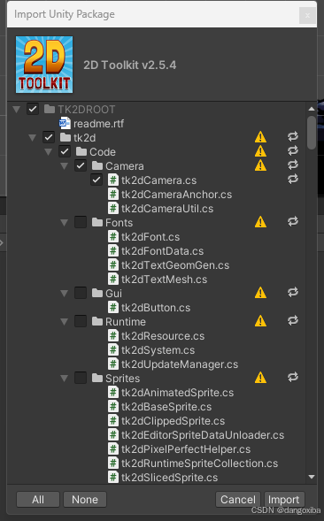 [Unity Demo]从零开始制作空洞骑士Hollow Knight第三集:导入插件2D toolkit和使用playmaker制作敌人状态机以及扩展FSM脚本-CSDN博客
