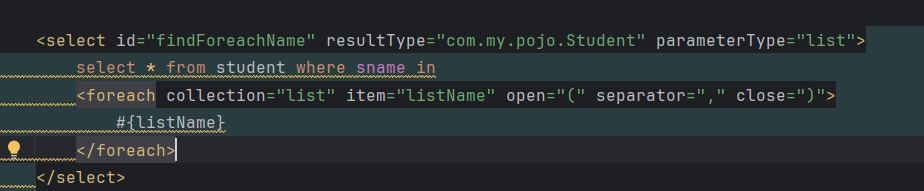 什么是MyBatis_mybatis是什么-CSDN博客