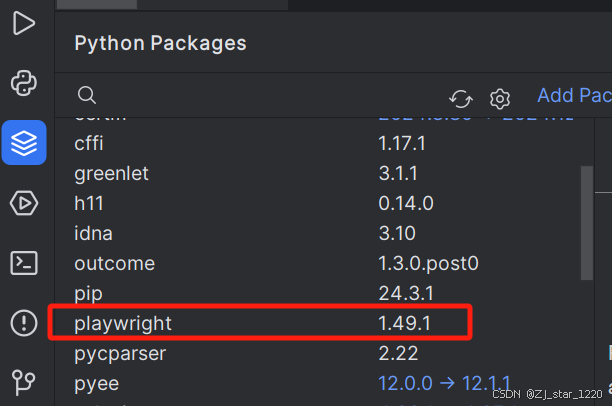 0基础编写自动化测试脚本-playwright_pip install playwright-CSDN博客