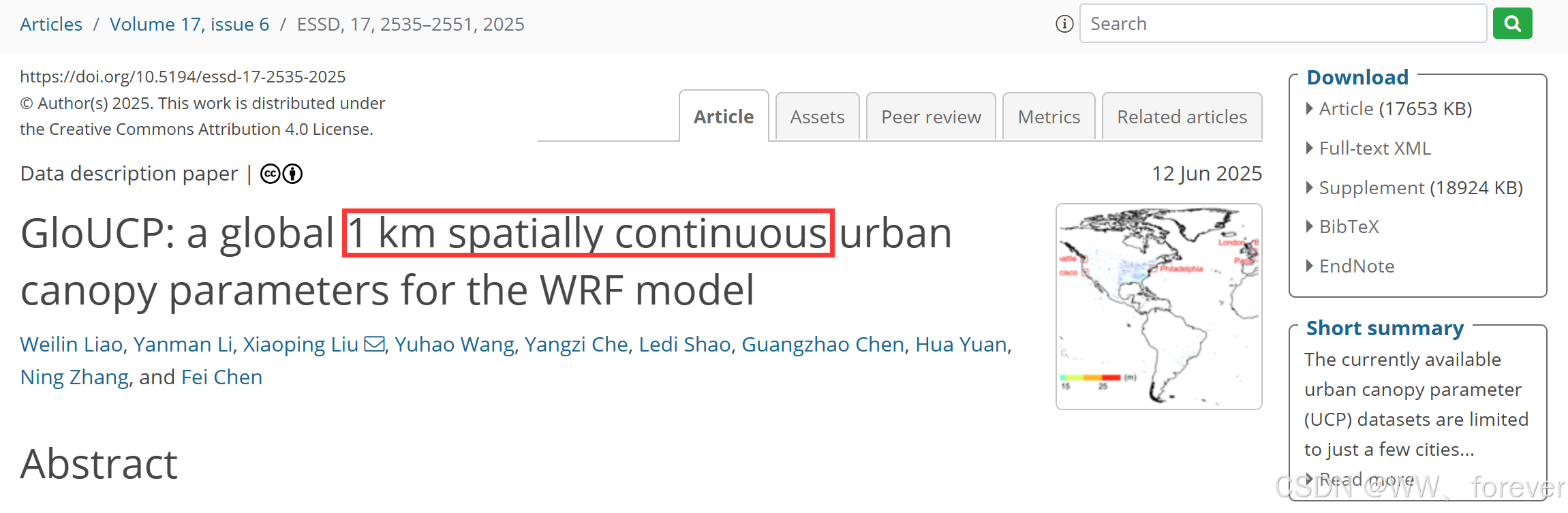【WRF-Urban数据集】全球 1km 空间连续的 WRF 模型城市冠层参数 GloUCP-CSDN博客