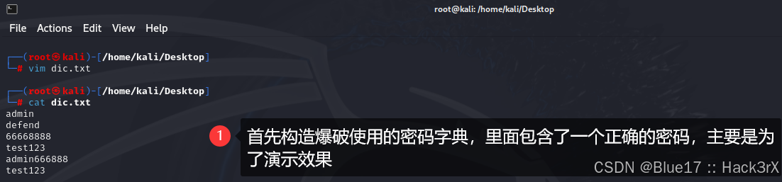 知攻善防实验室 | Linux 应急响应靶机 — Linux 1_linux应急靶场linux1-CSDN博客