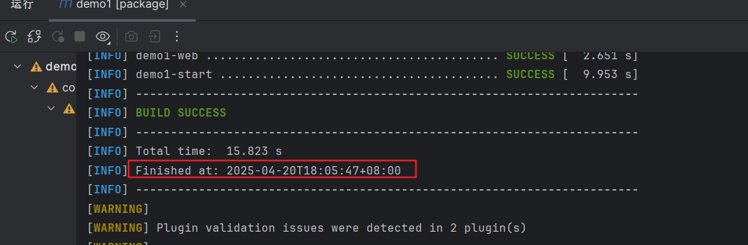 CentOS部署Spring boot+vue-admin-template项目详细步骤_centos 如何布署vue+spring boot 项目-CSDN博客