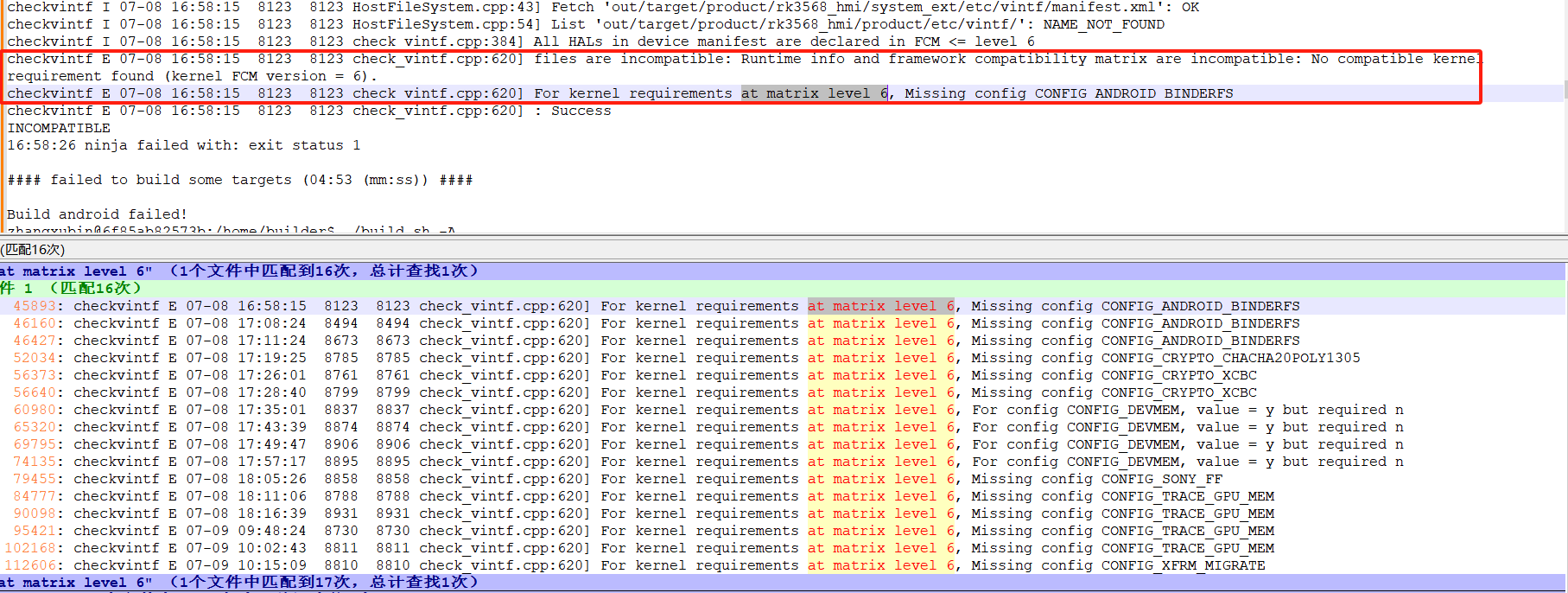 Android 编译打开了 FCM Level 6 check_vintf.cpp:620] For kernel requirements at matrix level 6_全志平台编译 ...