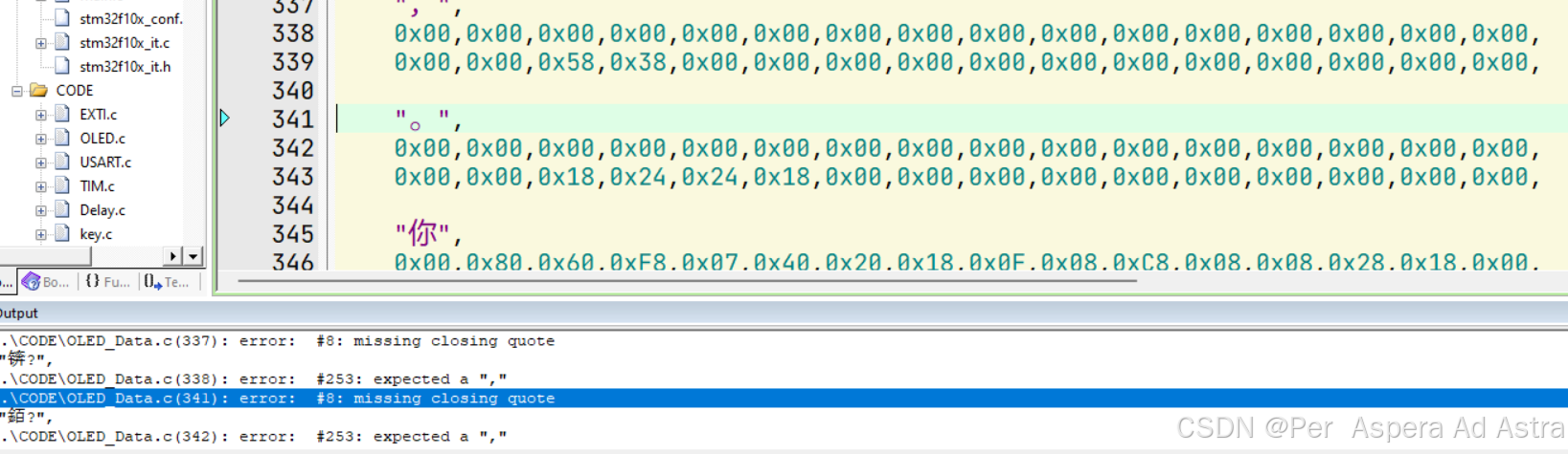 Keil5编译错误_error: #144: a value of type "char *" cannot be us-CSDN博客