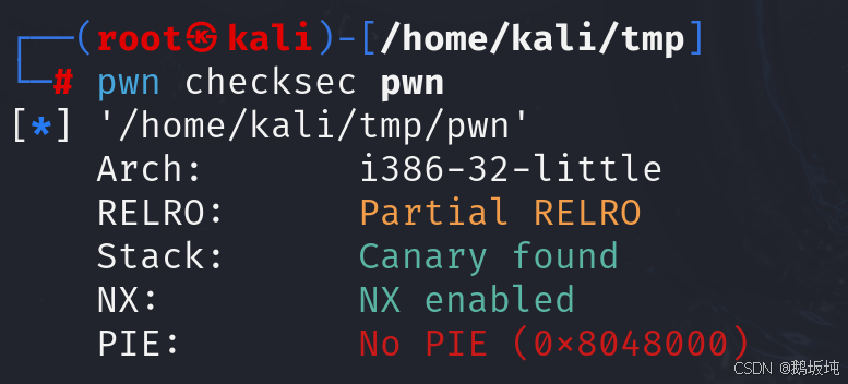 BUUCTF-PWN题详解（[第五空间2019 决赛]PWN5）-CSDN博客