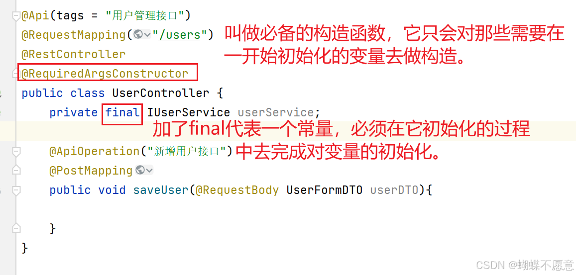 MybatisPlus-核心功能-IService开发基础业务_mybatisplus service-CSDN博客