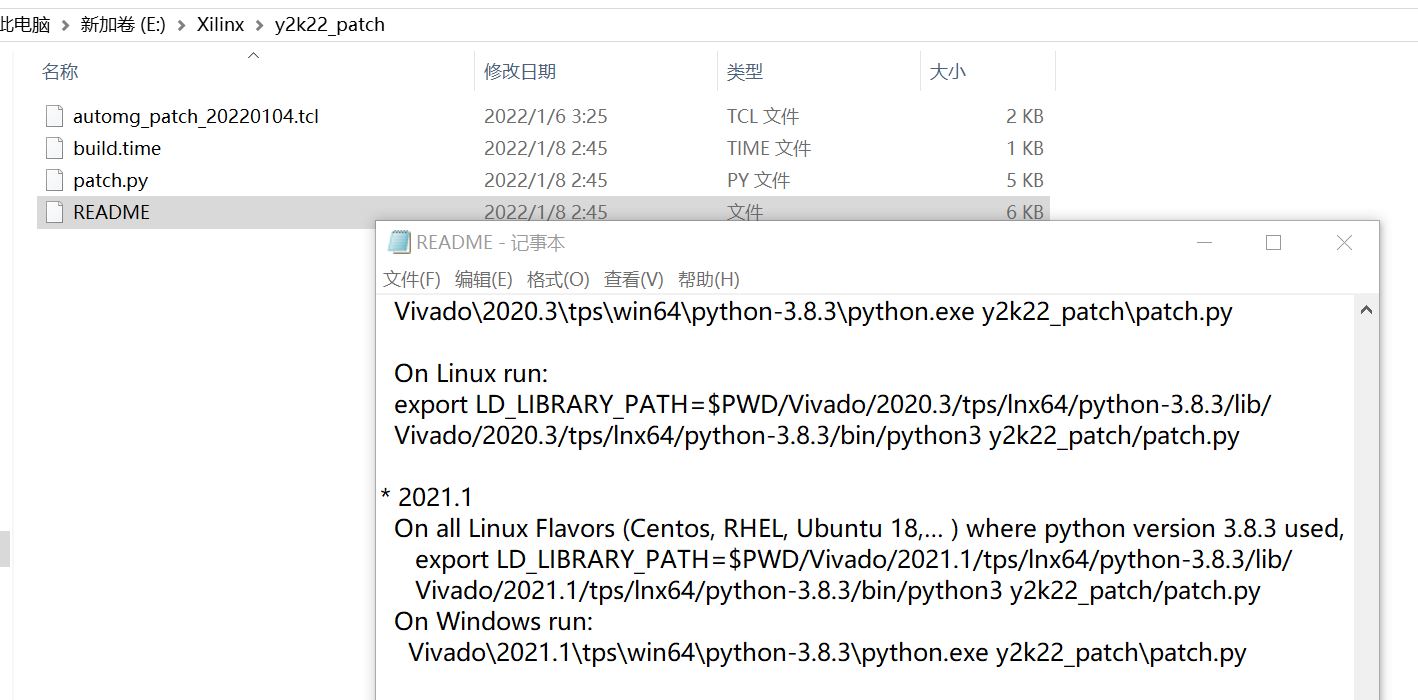 HLS生成IP核ERROR: ‘2504101516‘ is an invalid argument. Please specify an ...
