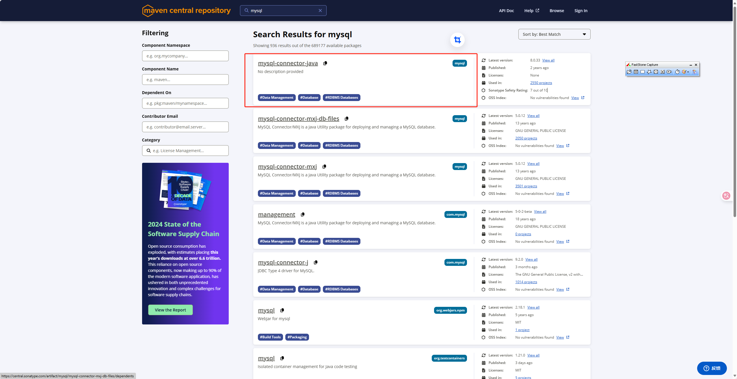 最新解决办法！Could not find artifact mysql:mysql-connector-java:pom:8.0.42 in aliyunmaven_mysql:mysql ...