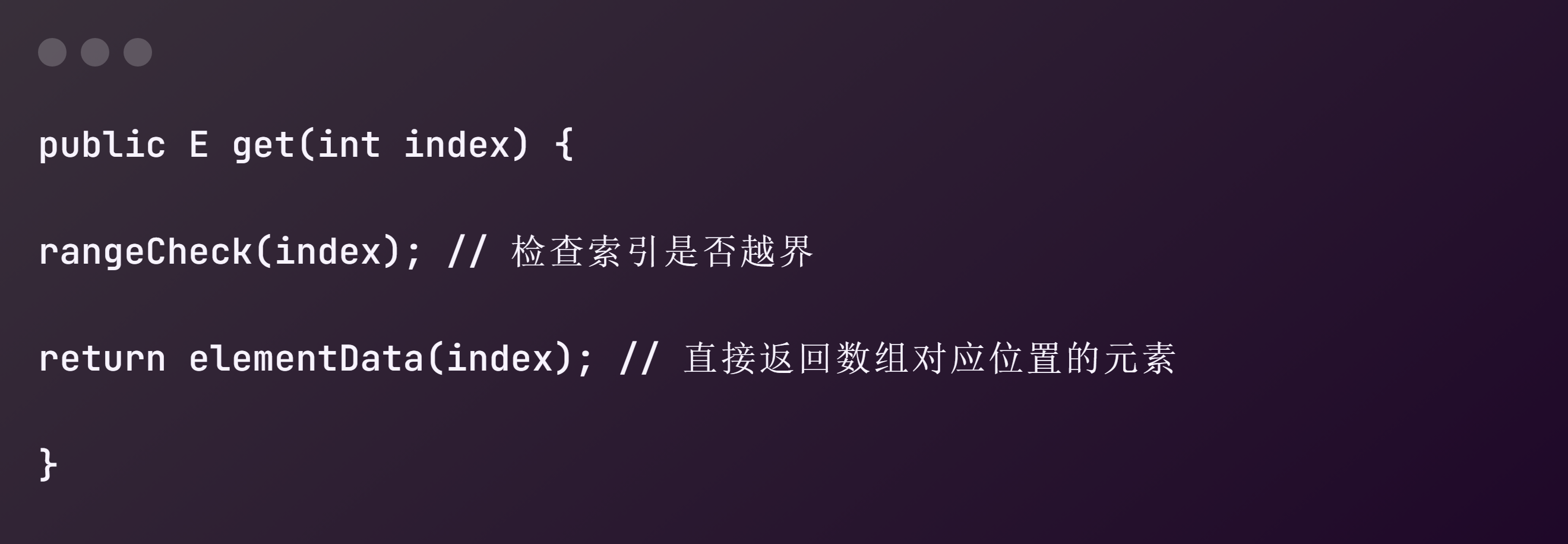 Java 集合框架深入解析：ArrayList 的核心原理与实战应用_arraylist 内部实现-CSDN博客