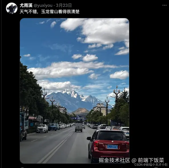 想通过开源实现WLB？先看看Anthony Fu的经历再决定_anthony fu 哪里人-CSDN博客