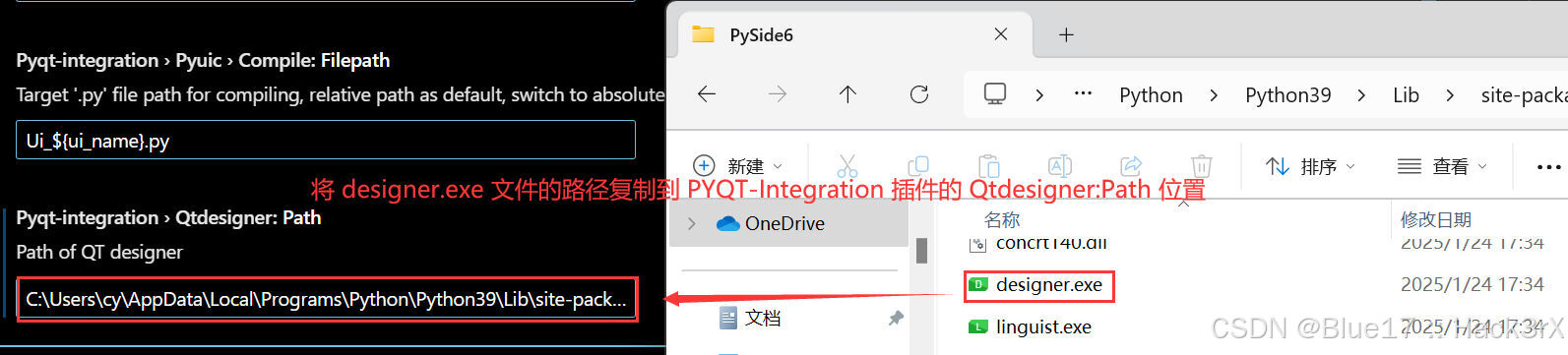 Python GUI 开发 | PySide6 & PyQt6 框架初识-CSDN博客