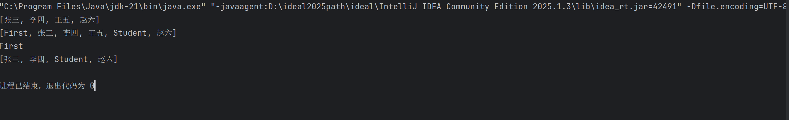【第七章：集合（7.1-7.4）】-CSDN博客