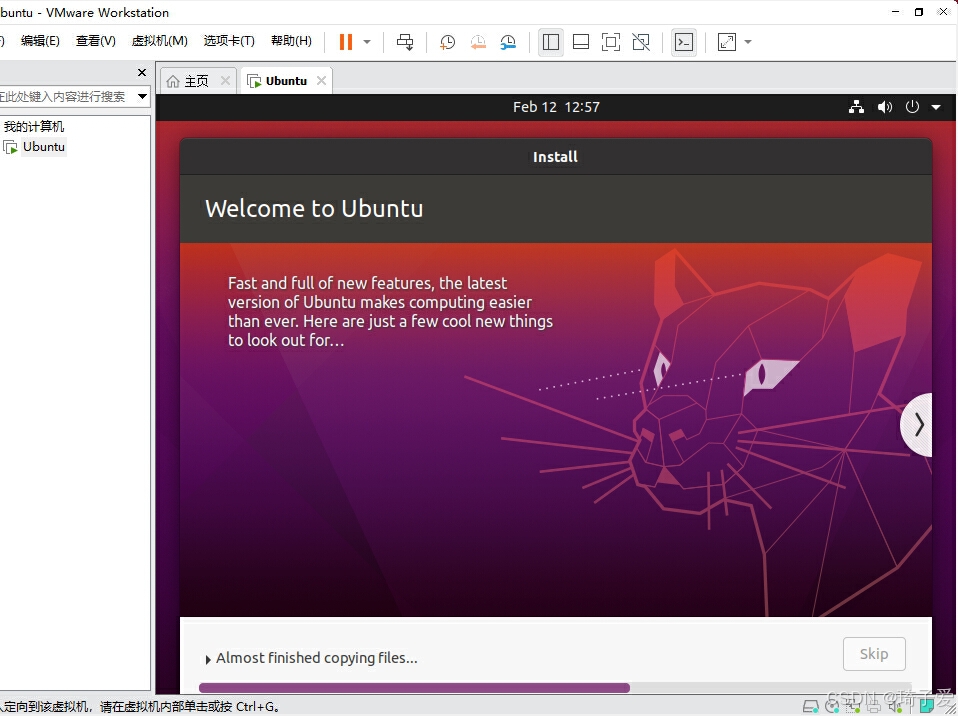 小白安装ubuntu20.04_ubuntu20.04下载-CSDN博客
