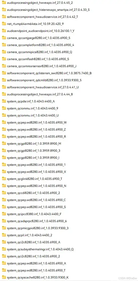 骁龙8cx gen3驱动 提供_8cxgen3驱动-CSDN博客