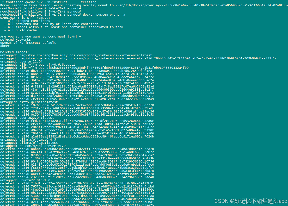 Error response from daemon: error creating overlay mount to /var/lib/docker/overlay2/-CSDN博客