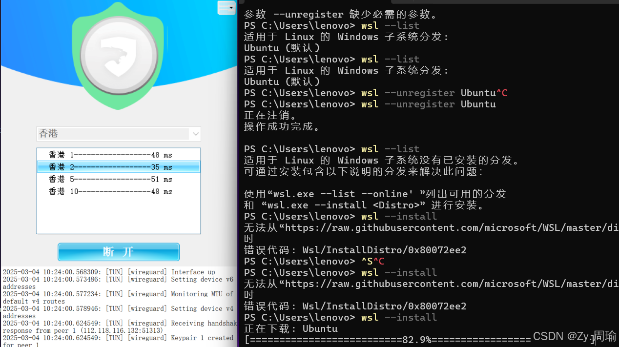Docker安装Open-WebUI_docker安装openwebui-CSDN博客