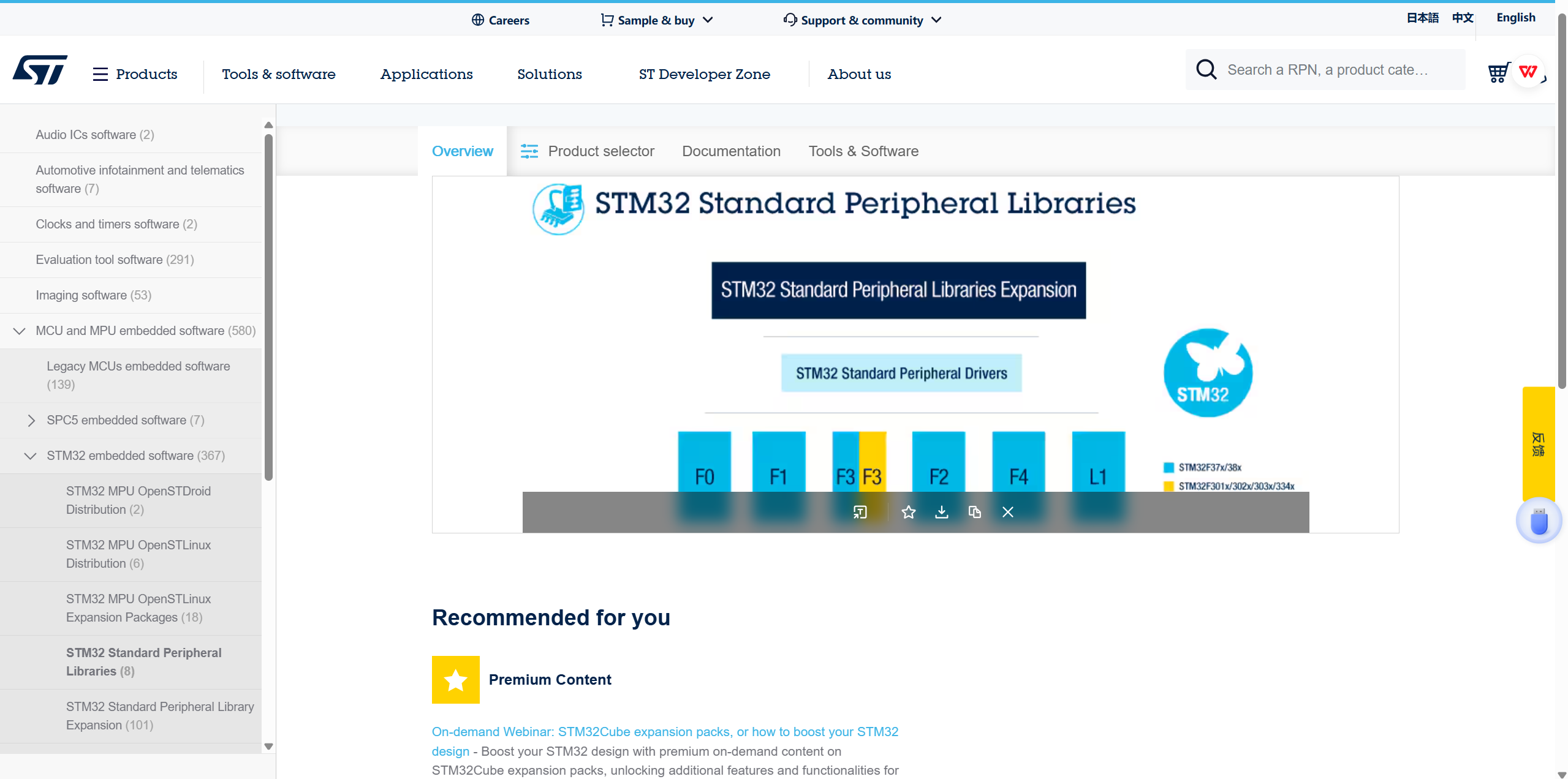 基于标准库的STM32F4xx的工程模板_keil.stm32f4xx-CSDN博客