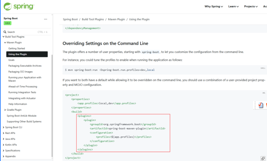 springboot_spring boot-CSDN博客