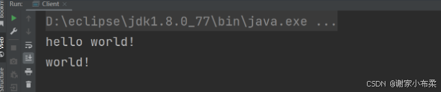 java中的string字符串提供的方法_java string padstart-CSDN博客