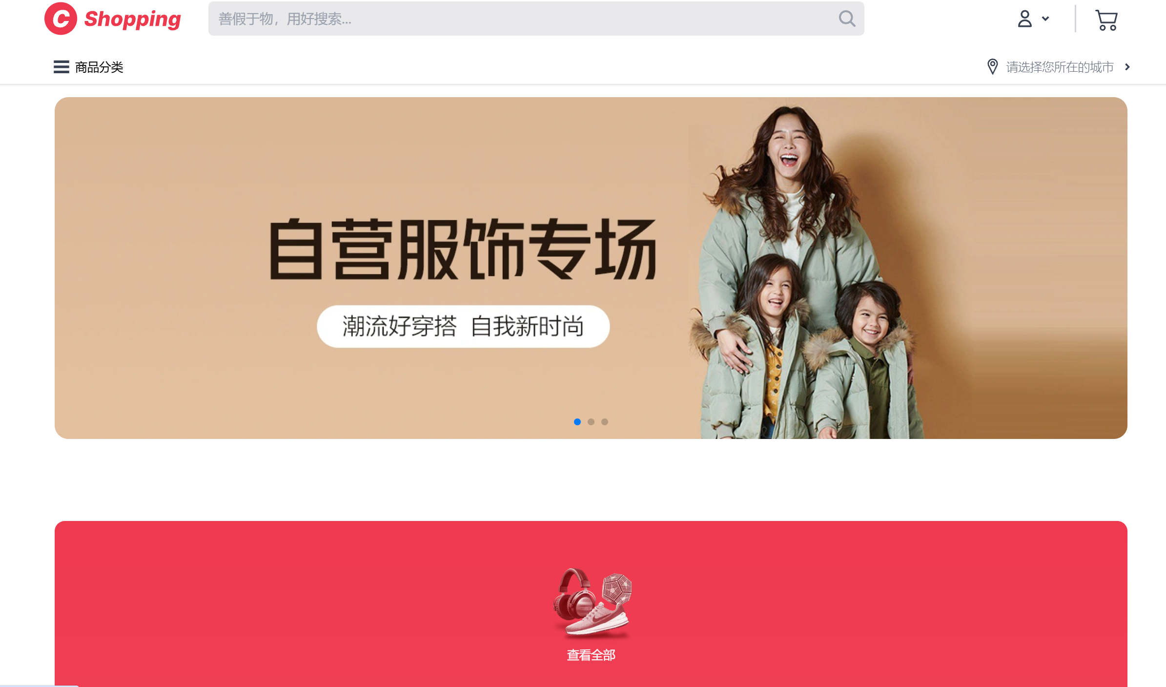 MongoDB 未授权访问漏洞复现及分析（基于渗透测试模拟环境）_mongodb渗透 先知-CSDN博客