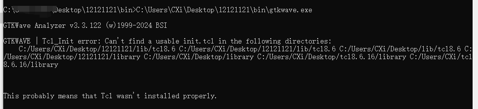 关于自建verilog的GTKWave 打包！_gtkwave windows-CSDN博客