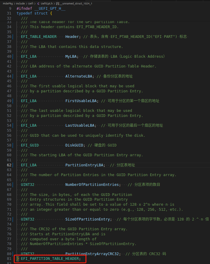 UEFI 硬盘和文件系统_uefi硬盘-CSDN博客