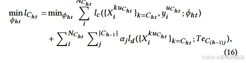 【文献阅读笔记】Multimodal Learning with Incomplete Modalities by Knowledge ...