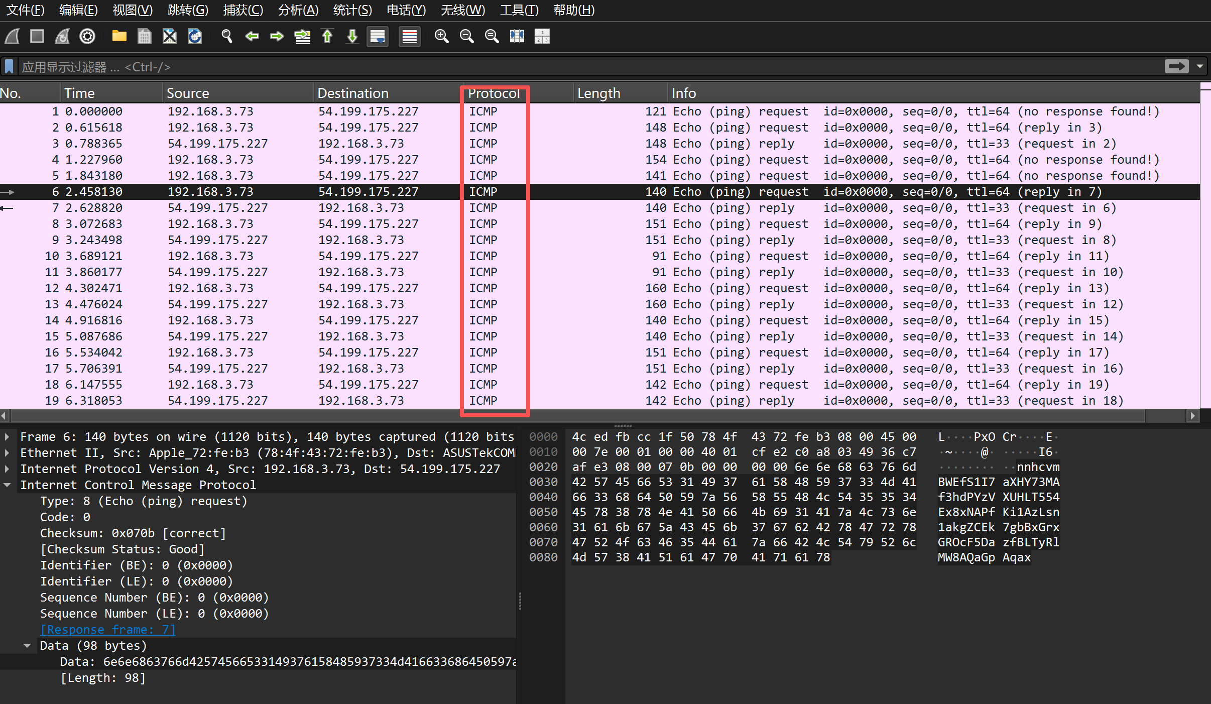 fetus_pcap.pcap解题方法（ICMP考点）-CSDN博客