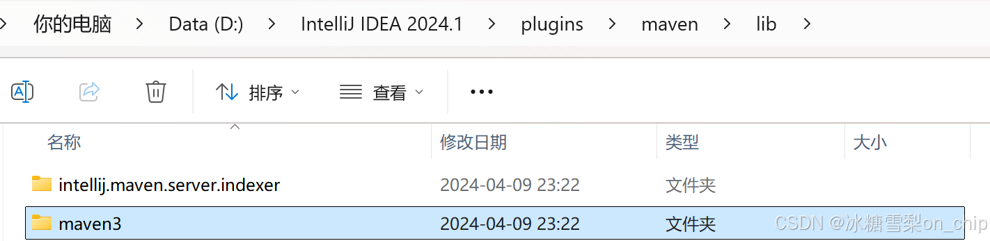 【解决】未找到依赖项Hadoop2.10.2 （Dependency ‘org.apache.hadoop:hadoop-client:2.10.2‘ not found ...