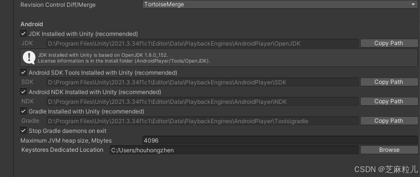 Android问题笔记五十一：打开Unity导出的工程出现“../build/deploy/il2cpp.exe” finished with non-zero exit value 4，附 ...