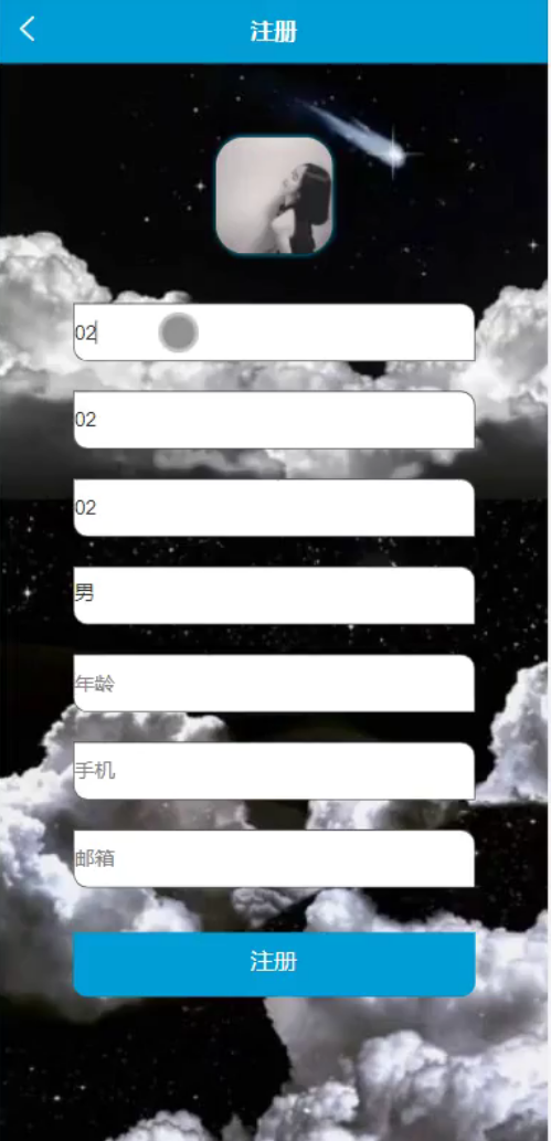 基于springbootvueuniapp微信小程序的学习自律养成小程序系统设计与实现(毕业设计源码论文系统部署) Csdn博客