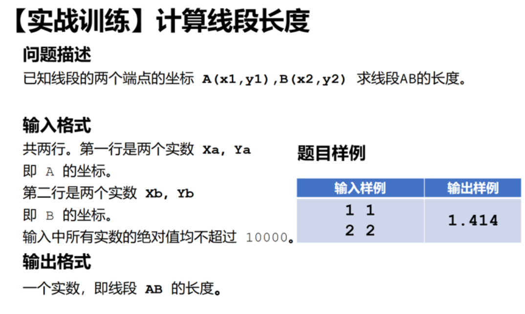 7月19-7月20-CSDN博客