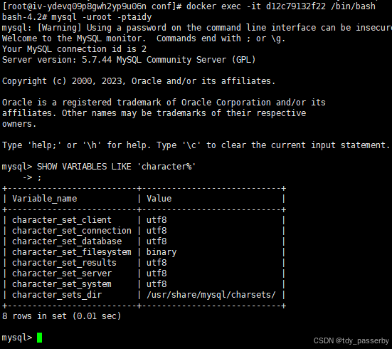 docker安装MySQL_docker mysql 密码-CSDN博客