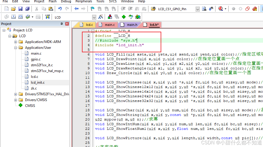 【stm32 Cubemx】使用stm32 Hal库移植中景园电子24‘ Lcdhal Spi Dma Lcd Csdn博客