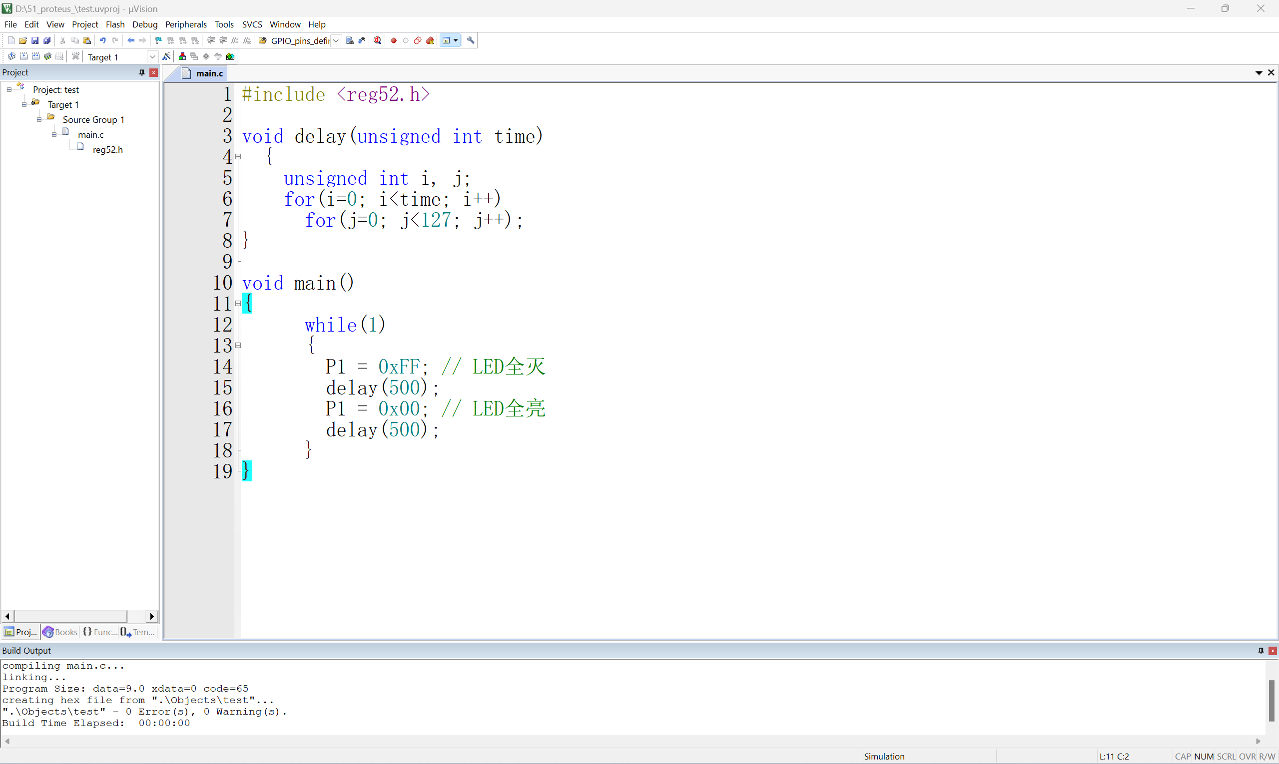 51单片机基础教程（一）：Keil C51与Proteus安装详解_proteus 8.17 安装keil-CSDN博客